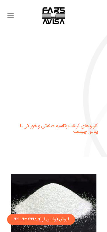 avisaind.com/%da%a9%d8%a7%d8%b1%d8%a8%d8%b1%d8%af%d9%87%d8%a7%db%8c-%d9 ...