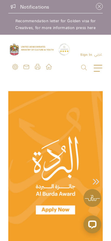 mcy.gov.ae/en SEO Report | SEO Site Checkup