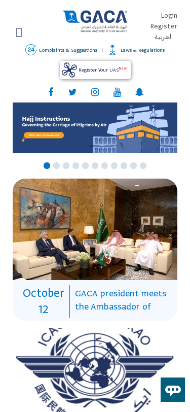 gaca.gov.sa/web/en-gb/page/home SEO Report | SEO Site Checkup