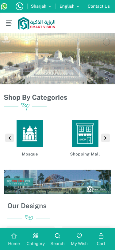 svec.ae/en SEO Report | SEO Site Checkup