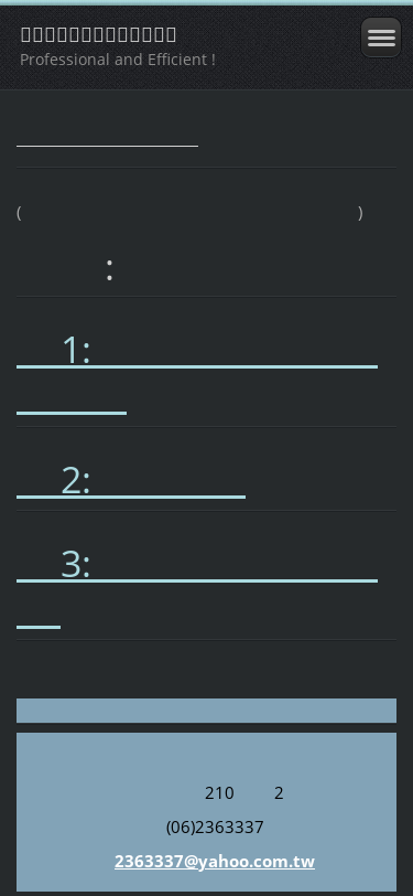 Liangtai7.webnode.tw %e5%a4%aa%e9%99%bd%e5%85%89%e9%9b%bb%e7%99%bc%e9 