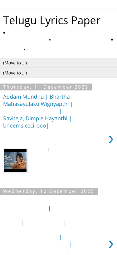telugulyricspaper.blogspot.com/?m=1 SEO Report | SEO Site Checkup