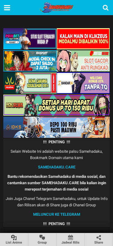 samehadaku.gold SEO Report | SEO Site Checkup