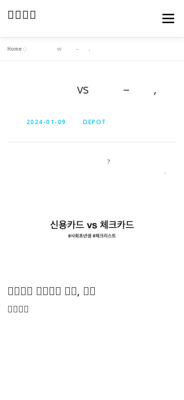 sundry-know.com/%ec%82%ac%ed%9a%8c%ec%b4%88%eb%85%84%ec%83%9d-%ec%8b%a0 ...