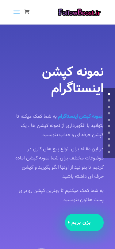 Followboost Ir D9 86 D9 85 D9 88 D9 86 D9 87 Da A9 D9 Be D8 B4 D9 86