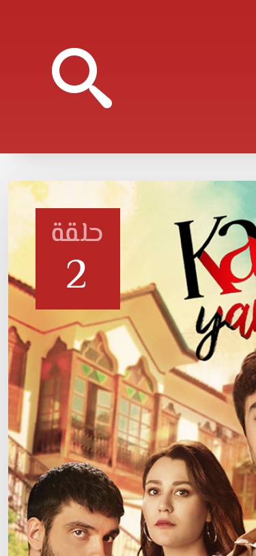 esseq.net/episodes SEO Report | SEO Site Checkup