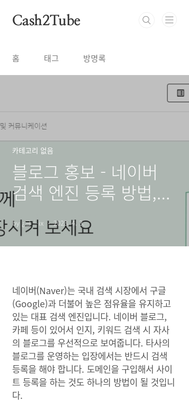 money-goldcross.tistory.com/entry/%eb%b8%94%eb%a1%9c%ea%b7%b8-%ed%99%8d ...