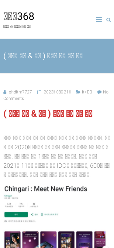 qhdltm7727.mycafe24.com/%ec%9d%b8%eb%8f%84%ed%8c%90-%ed%8b%b1%ed%86%a1 ...