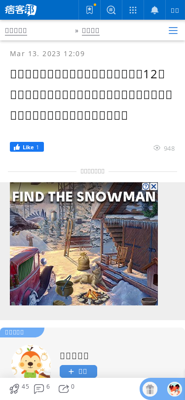 wayne265265.pixnet.net/blog/post/221775613-%e6%b5%ae%e8%aa%87%e7%97%9b ...